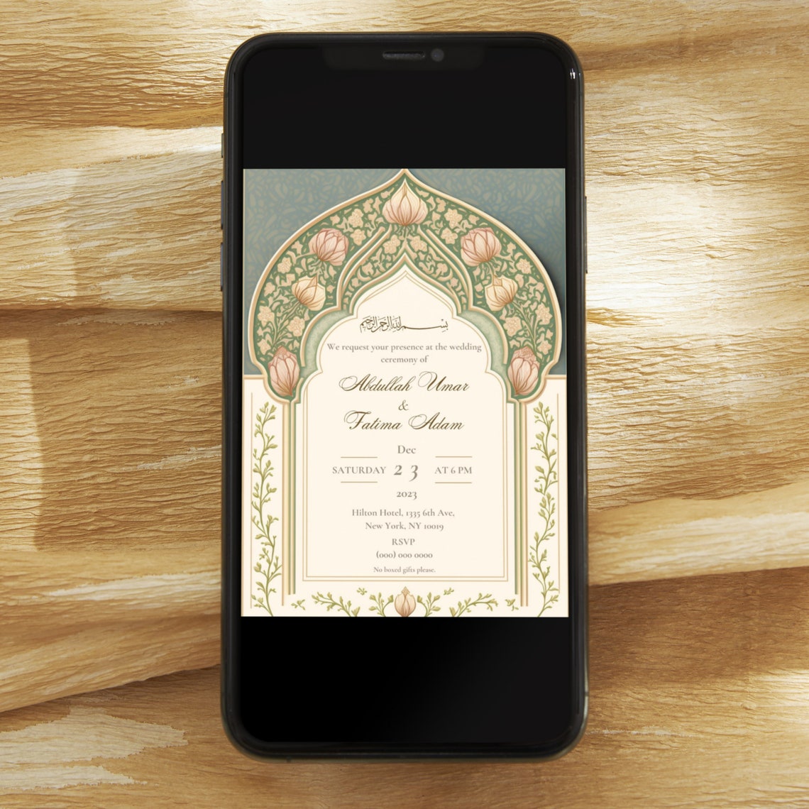 Islamic Wedding Invitation Card | Digital Nikaah Invite | Muslim ...