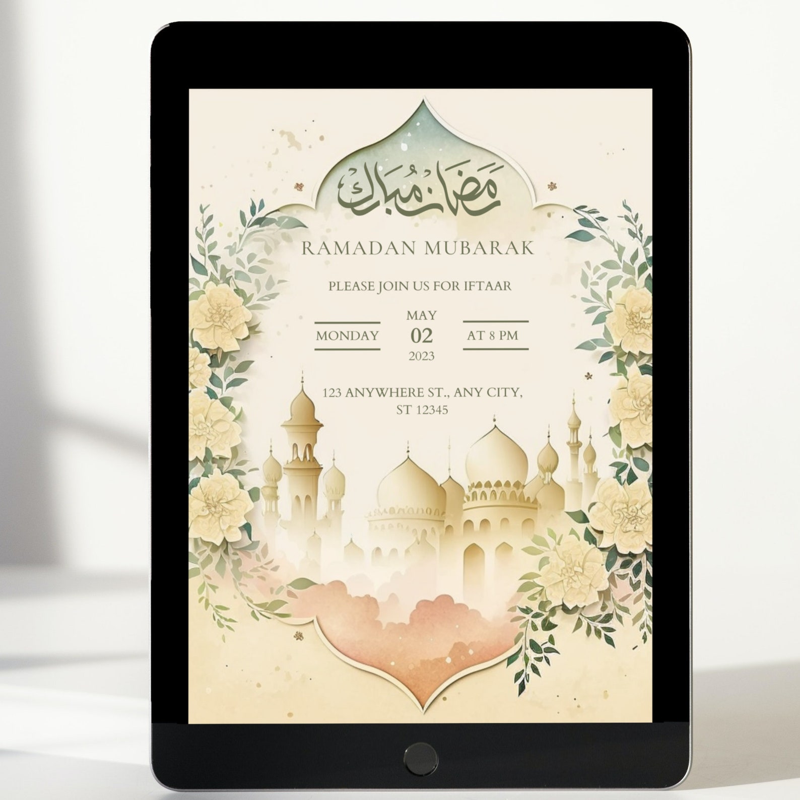 Editable Elegant Iftar Party Invite Printable Iftar Template - Etsy