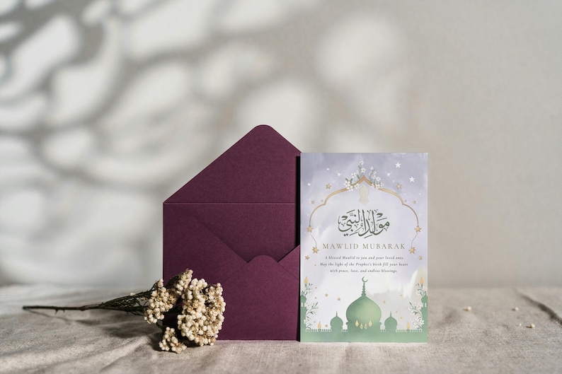 Editable Mawlid Card | Printable Mawlid Template | Digital Mawlid ...