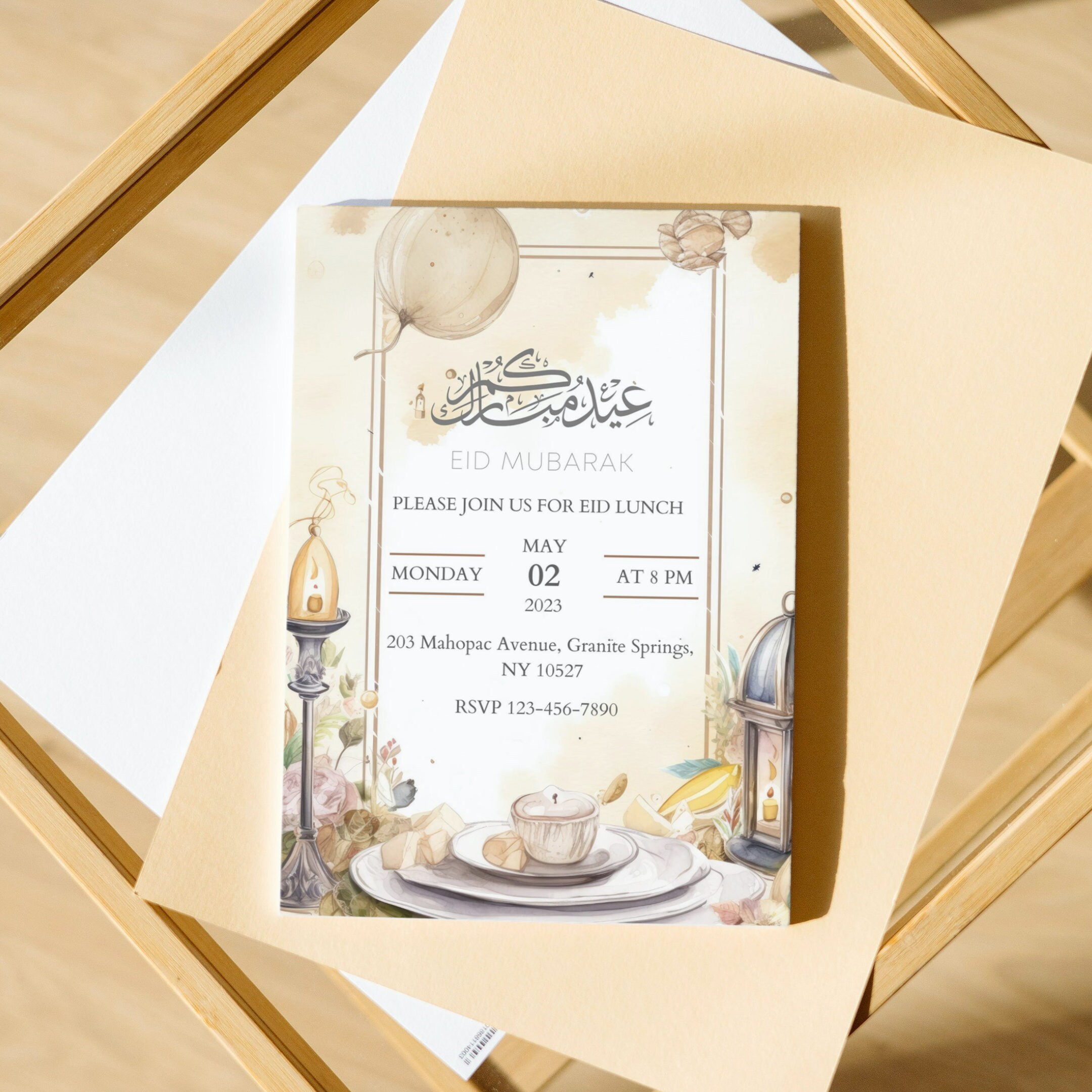 Editable Elegant Eid Party Invite Printable Eid Party Template Digital ...