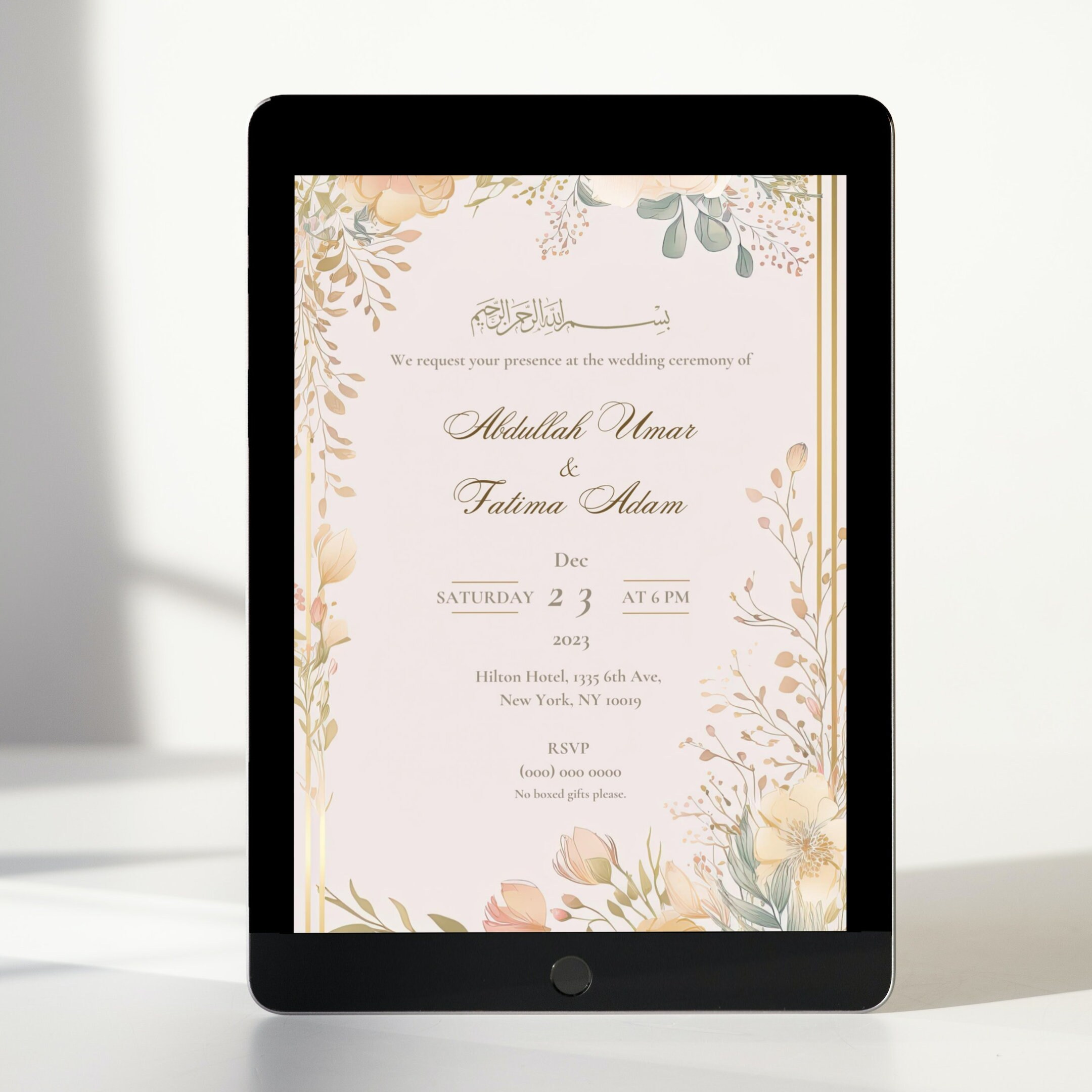 Islamic Wedding Invitation Card | Digital Nikaah Invite | Muslim ...