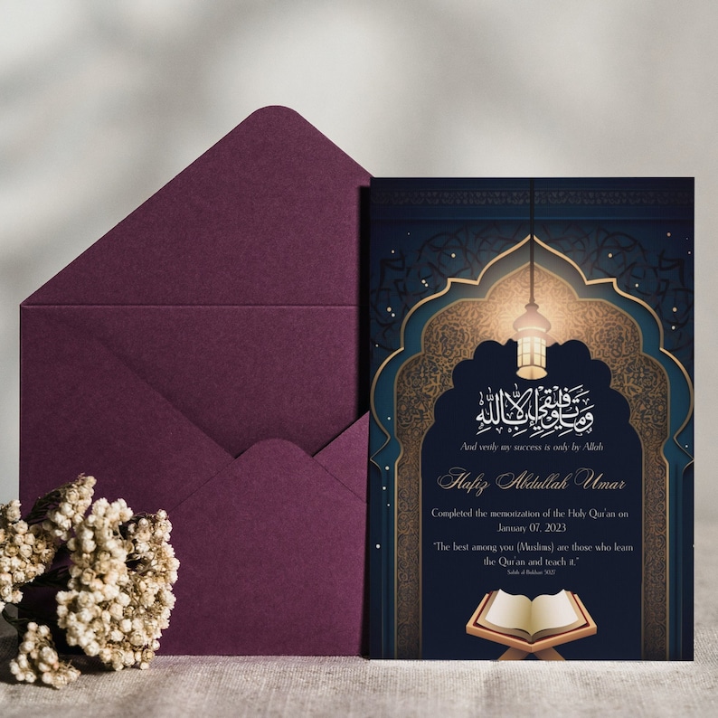 Digital Hifz Completion Card Invite | Quran Completion Invite | Ameen ...