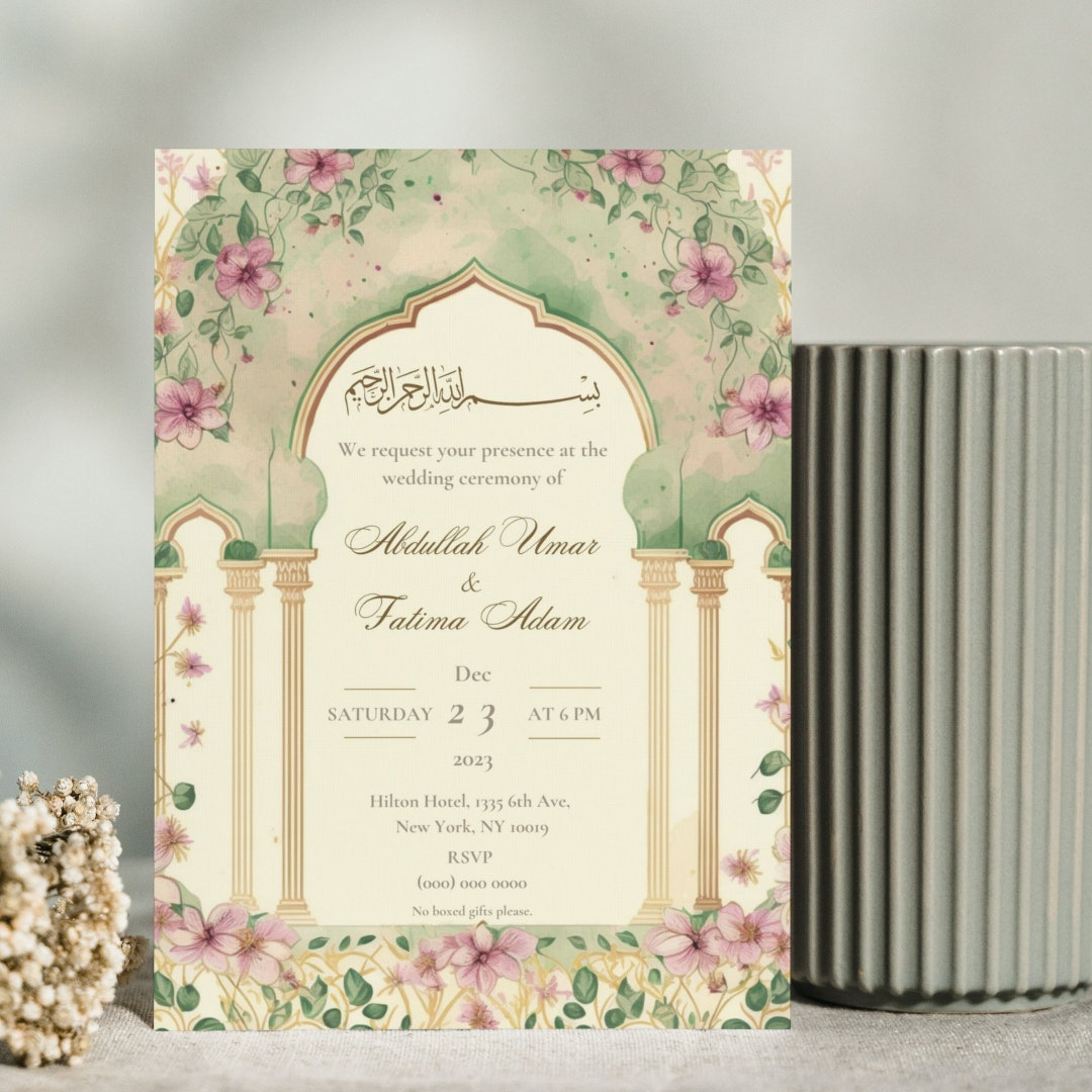 Islamic Wedding Invitation Card | Digital Nikaah Invite | Muslim ...