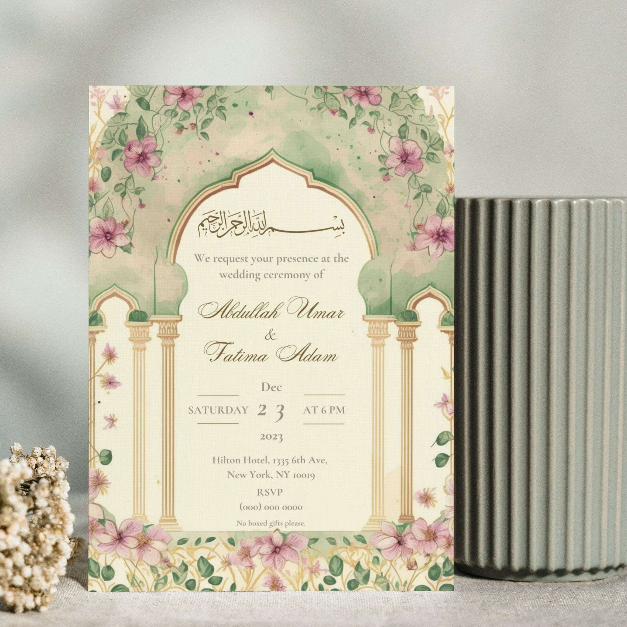 Islamic Wedding Invitation Card Digital Nikaah Invite - Etsy