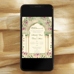 Islamic Wedding Invitation Card | Digital Nikaah Invite | Muslim ...