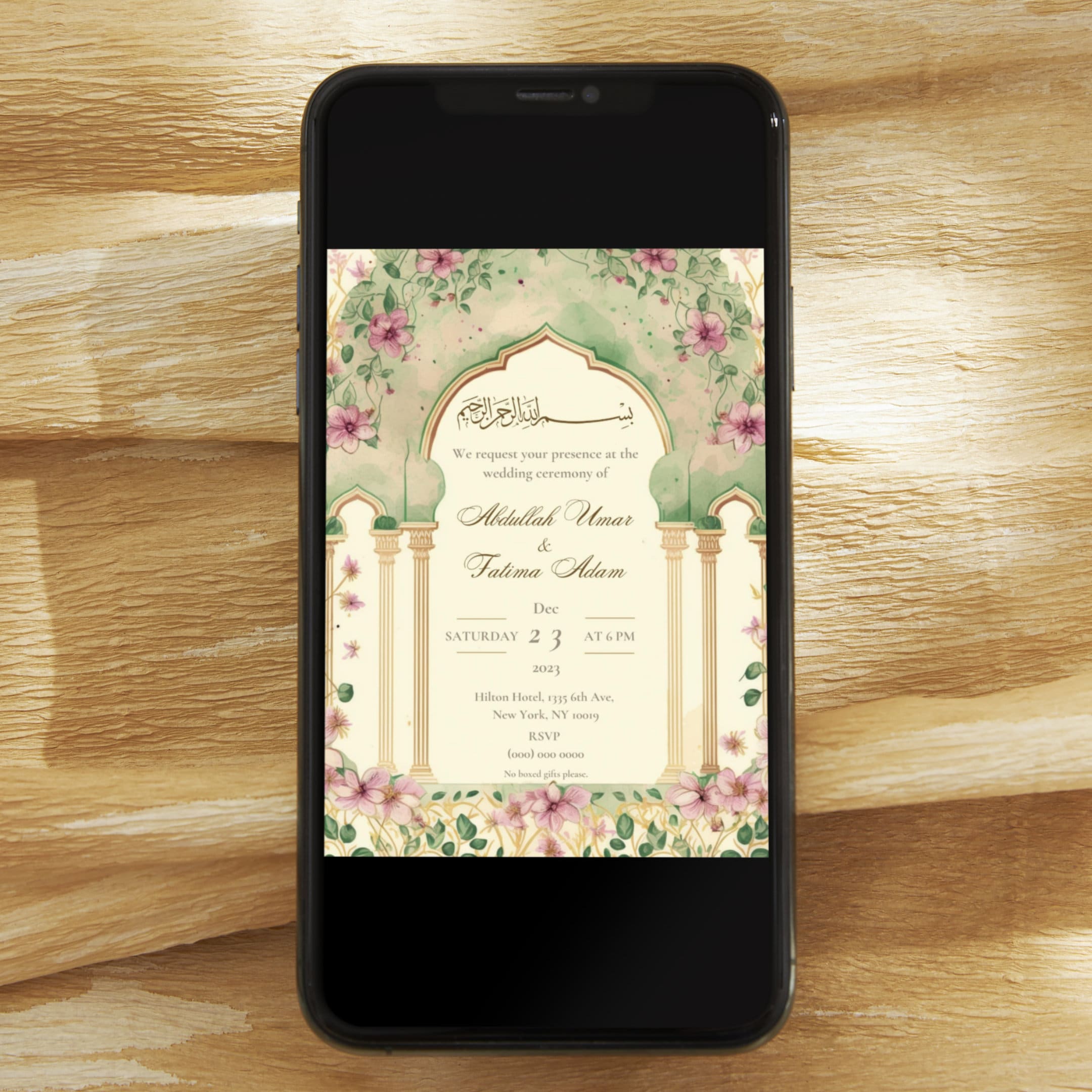 Islamic Wedding Invitation Card Digital Nikaah Invite - Etsy