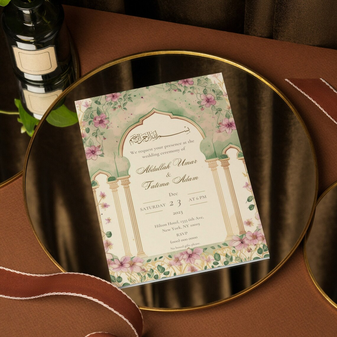 Islamic Wedding Invitation Card | Digital Nikaah Invite | Muslim ...