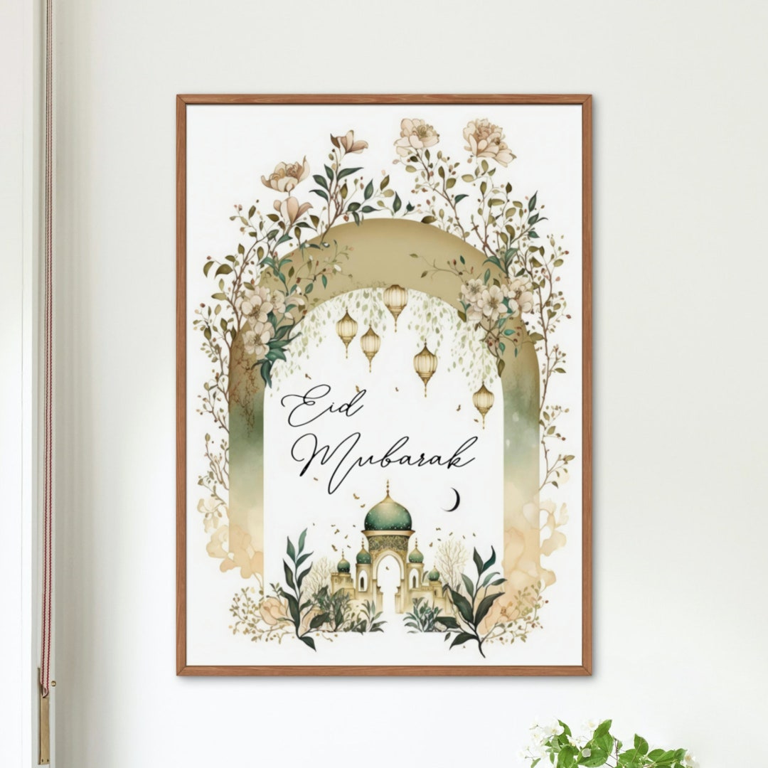 Eid Mubarak Print Eid Wall Art Eid Printable Eid Decor Eid Decoration ...