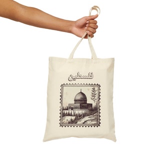 Palestine Cotton Canvas Tote Bag | Dome of the Rock | Falasteen | Gaza ...