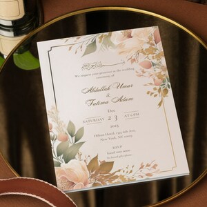 Islamic Wedding Invitation Card | Digital Nikaah Invite | Muslim ...