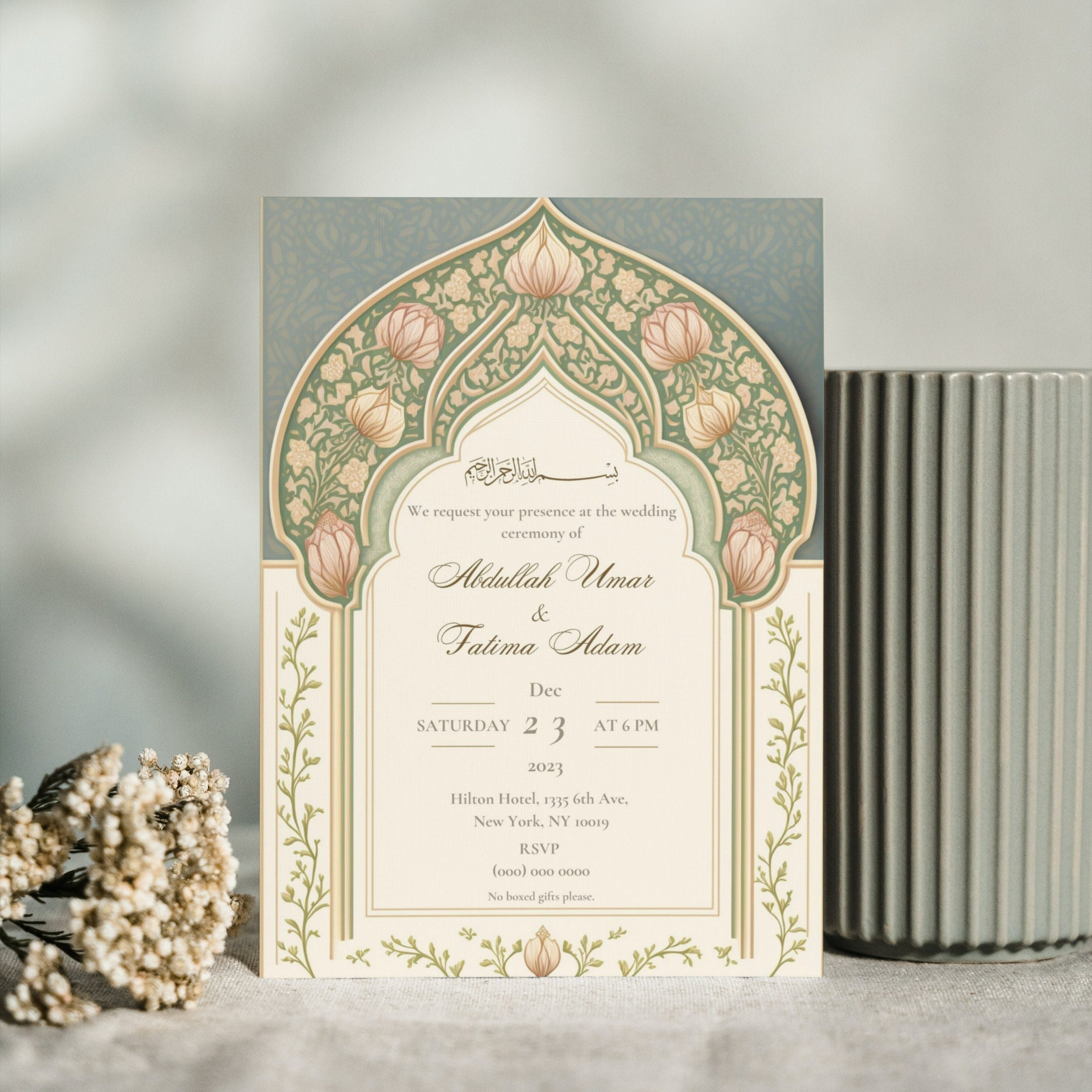 Islamic Wedding Invitation Card Digital Nikaah Invite - Etsy