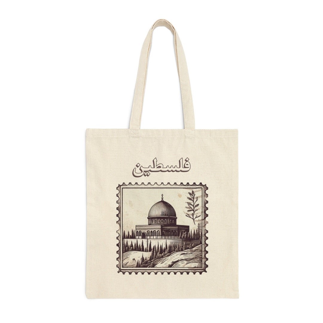 Palestine Cotton Canvas Tote Bag | Dome of the Rock | Falasteen | Gaza ...