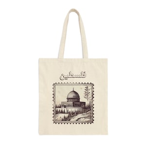 Palestine Cotton Canvas Tote Bag | Dome of the Rock | Falasteen | Gaza ...