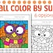 Fall Math Coloring Worksheets for Addition Facts Practice for Classroom ...