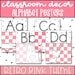 Alphabet Posters for Classroom, DIY Classroom Decor, Retro Pink ...