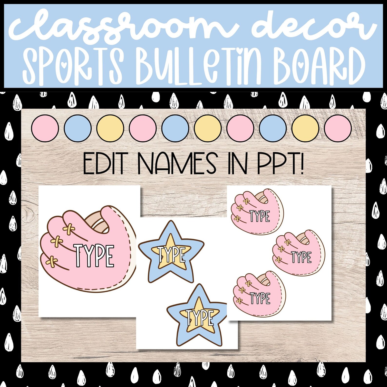Retro Baseball Back to School Bulletin Board Kit, Classroom Door Decor ...