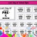 Printable First Day of School Sign | Last Day of School | 2025-2026 ...