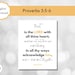 Printable Bible Verse Wall Art Proverbs 3:5-6 KJV Religious Wall Art ...