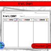 Teaching Catch up "ketch Up" Folder for Absent Students - Etsy