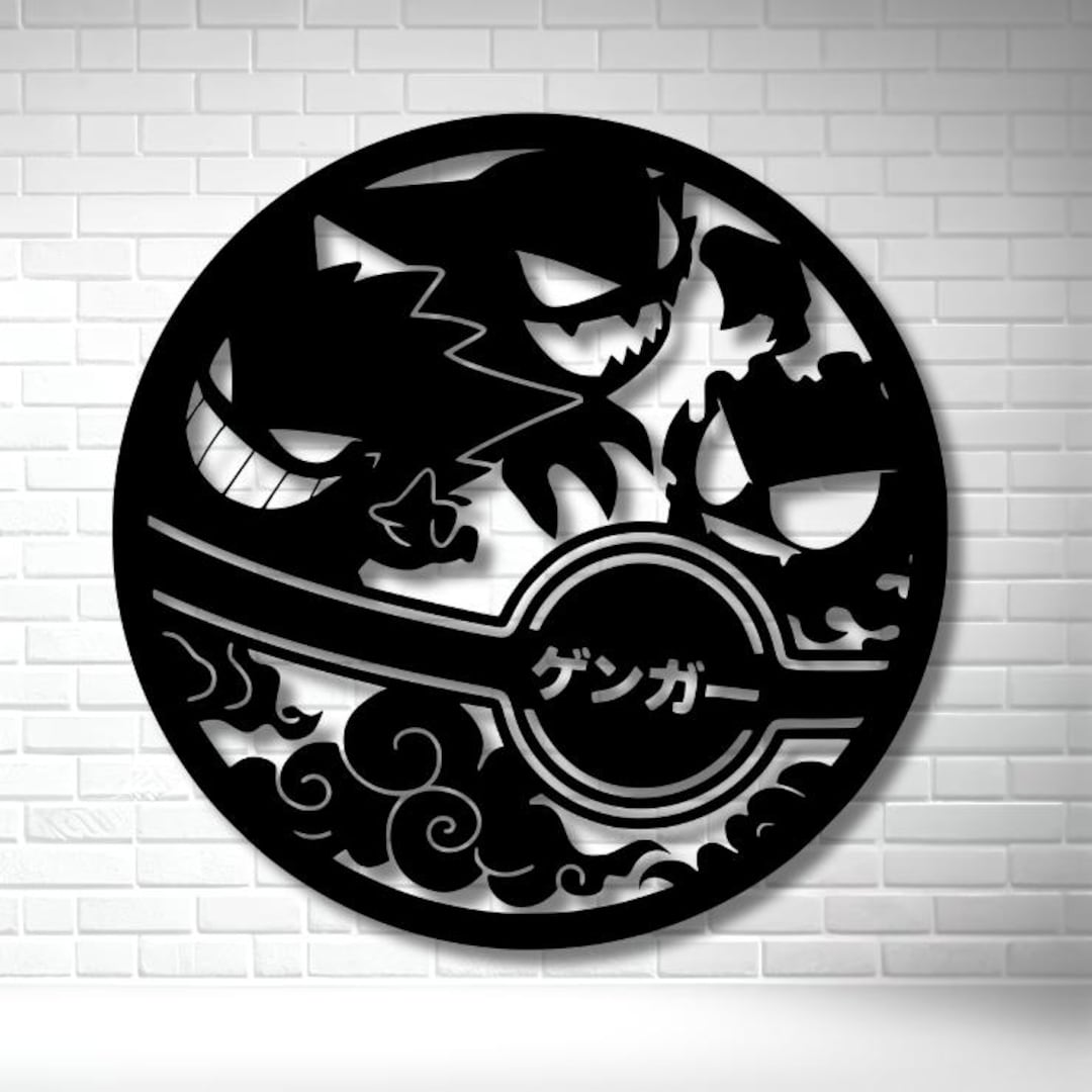 Gengar Evolutions SVG | Gastly Haunter Gengar Wall Art | Pokémon Cut ...