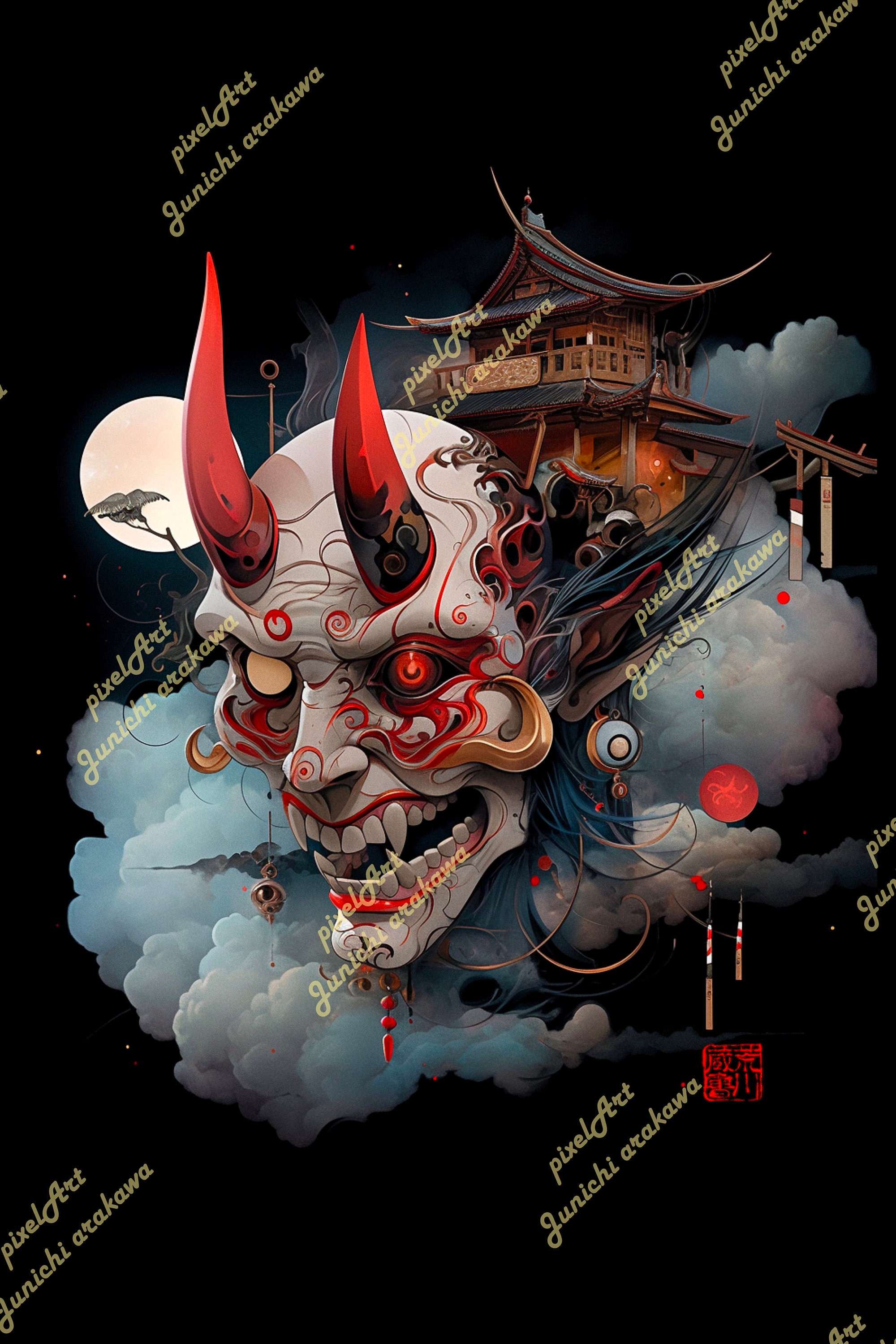 Japanese Hannya Mask Matted Print, Hannya Print, Hannya Mask Wall Art ...