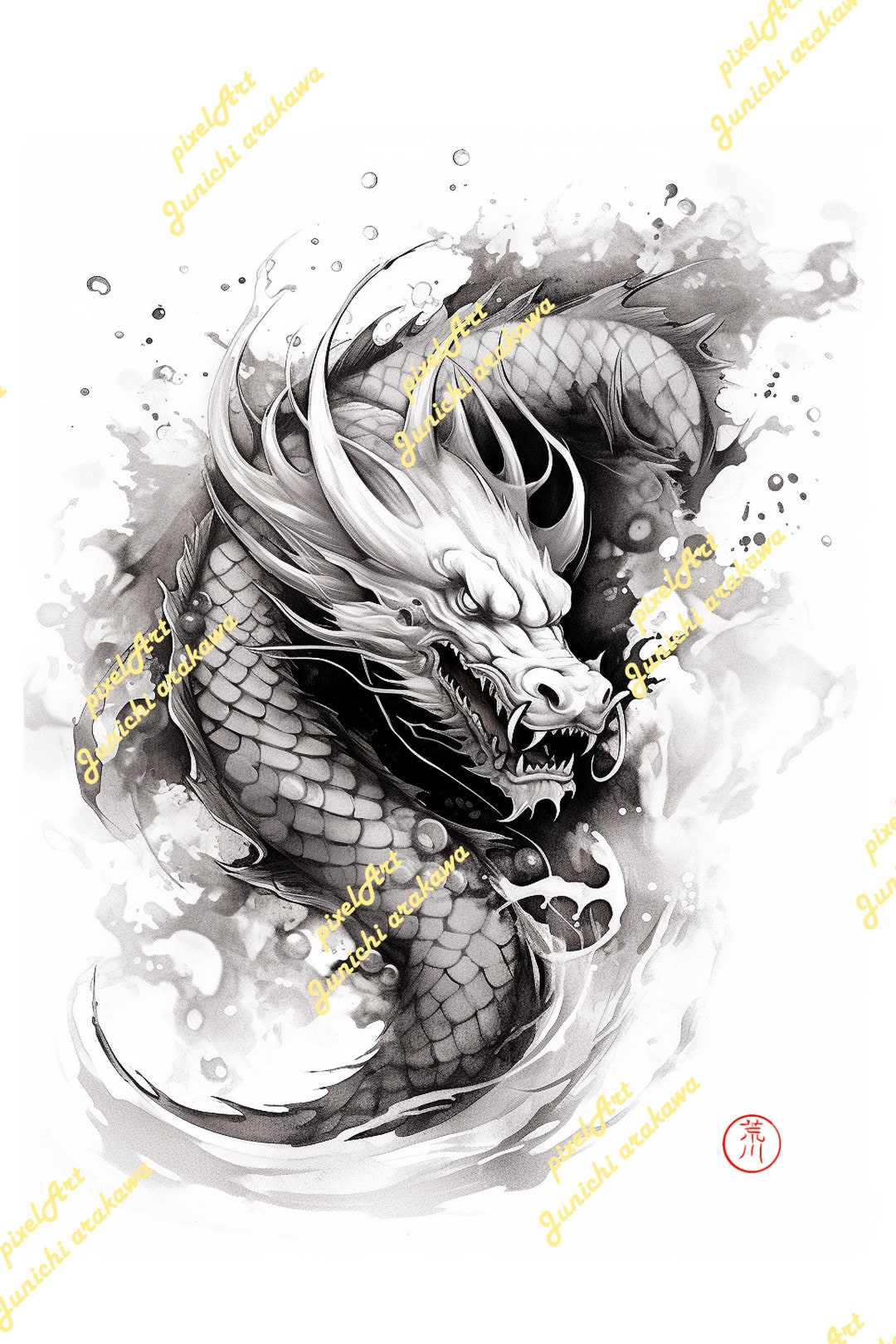 Sumi Dragon Side With Mat, Japanese Dragon Matted Print, Dragon Print ...