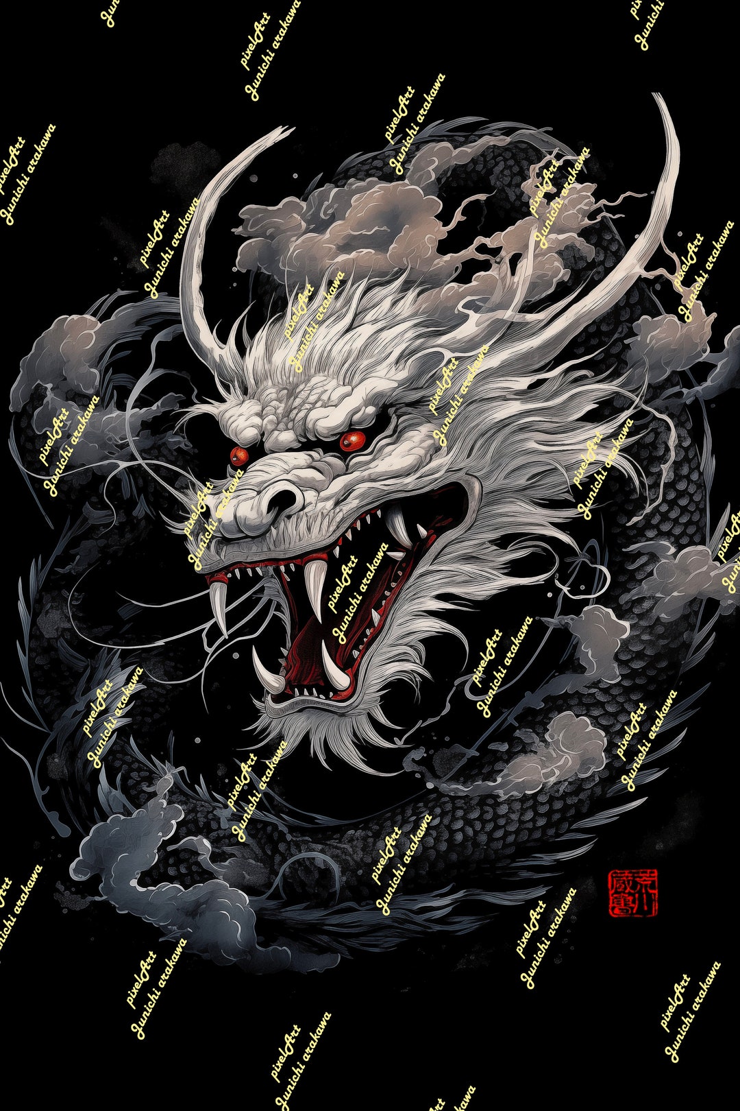 Sumi Dragon Side With Mat, Japanese Dragon Matted Print, Dragon Print ...
