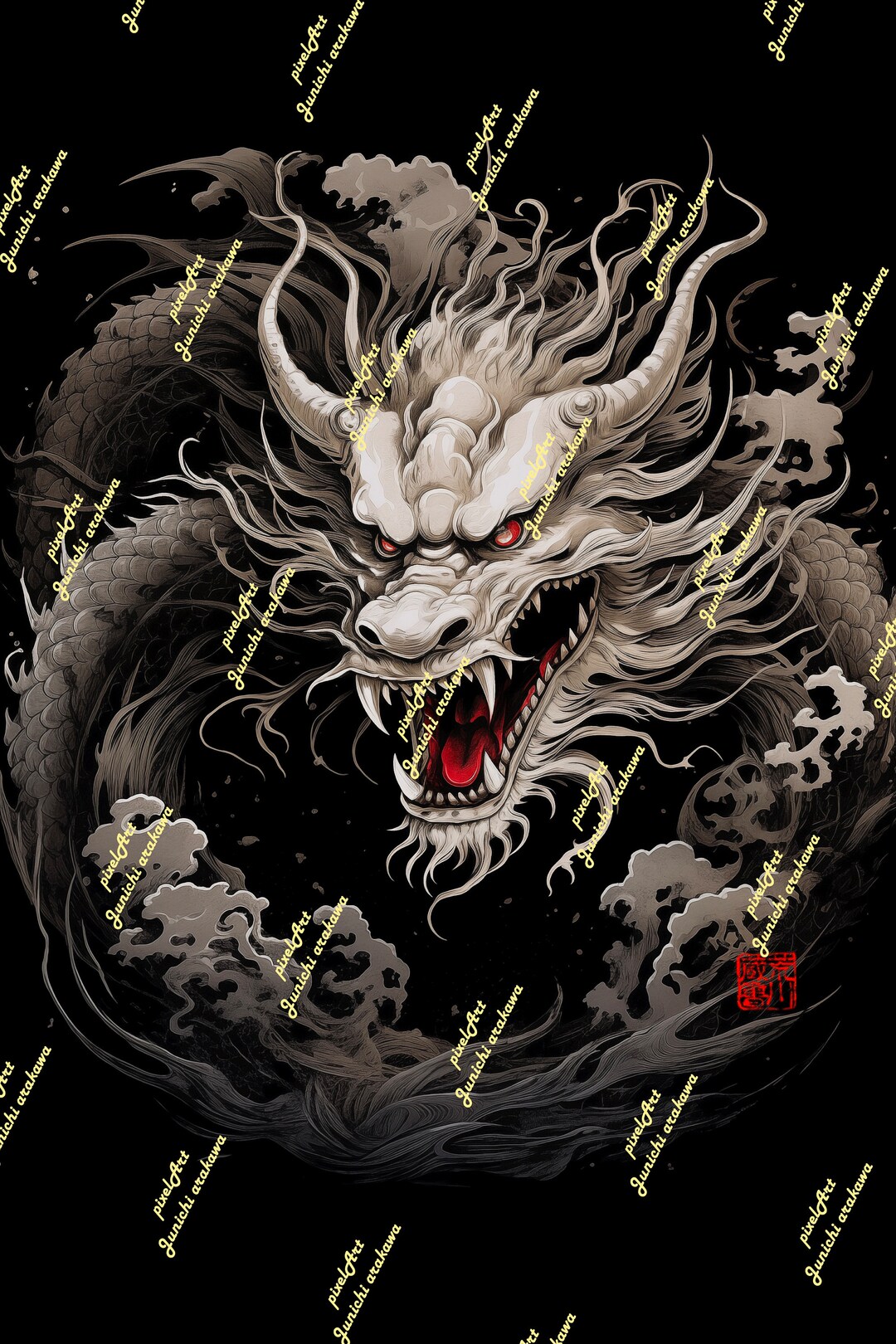 Sumi Dragon Side With Mat, Japanese Dragon Matted Print, Dragon Print ...