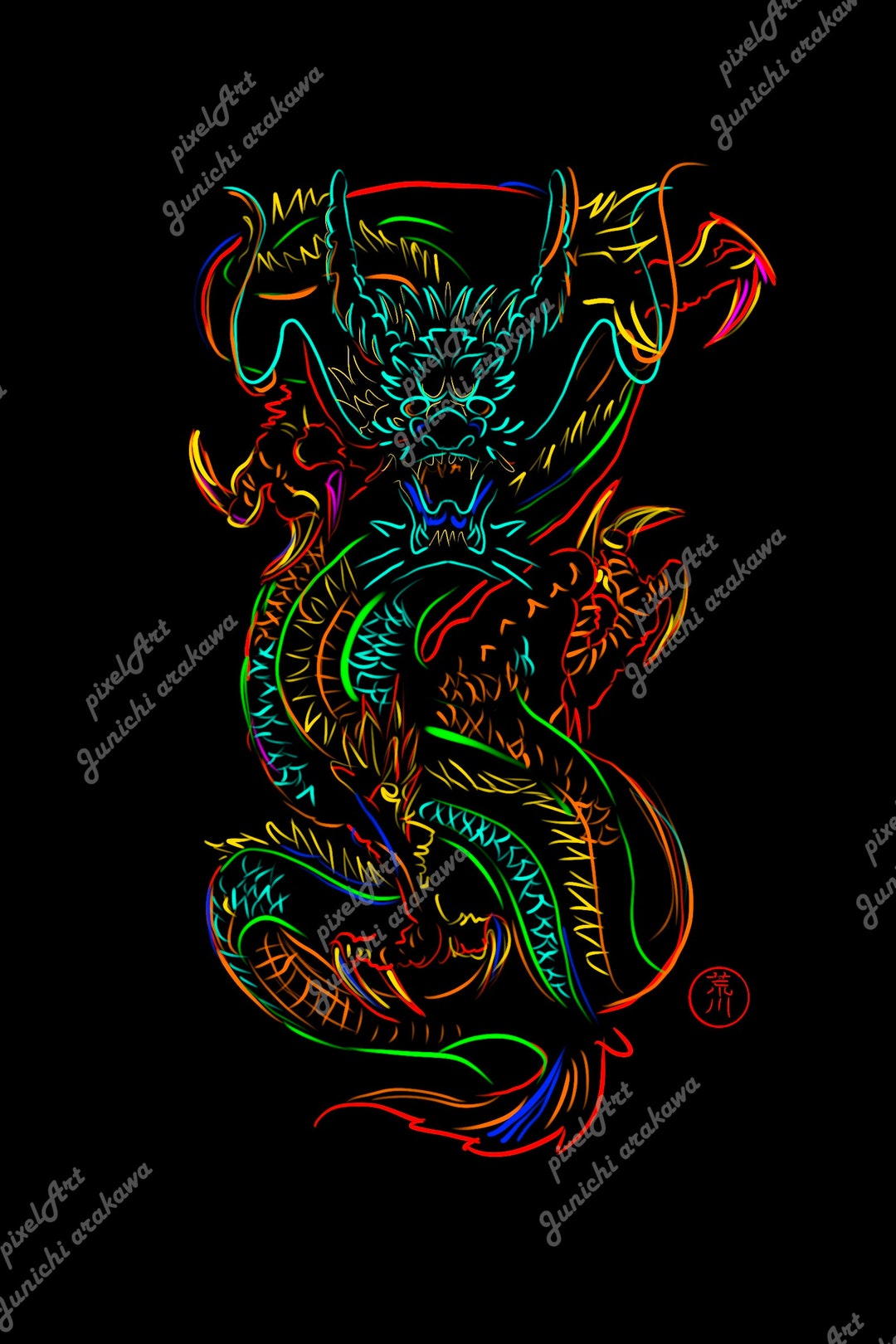 Pinstripe Dragon With Mat, Japanese Dragon Matted Print, Dragon Print ...