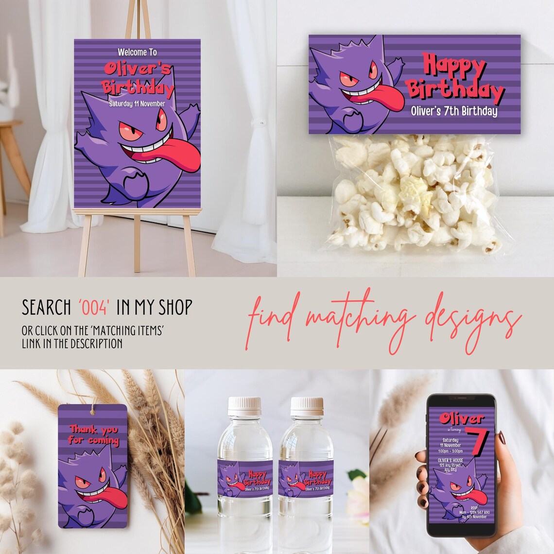 Gengar Food Label, Birthday Party Food Tent Cards, Gengar Food Tent ...