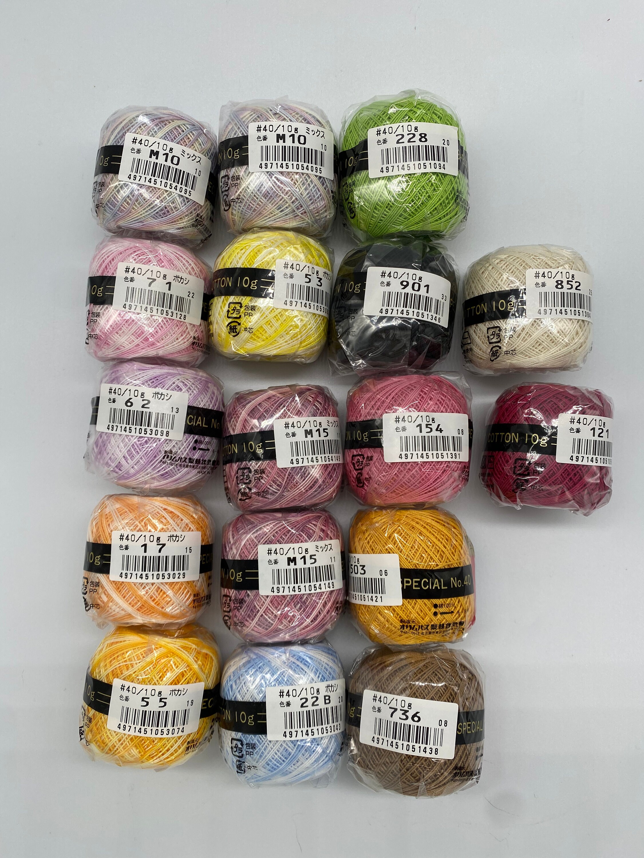 Olympus Cotton 6 Ply Cordonnet Thread Size 40 10 Gram Great - Etsy