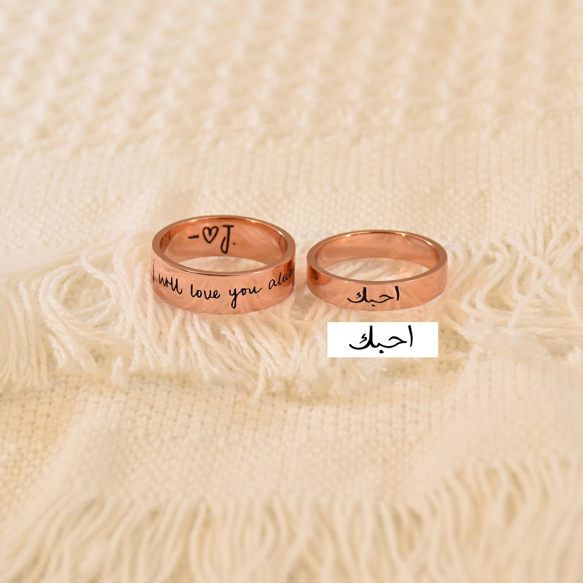 Actual Handwriting Band Ring, Custom Engraved Ring, Wide Handwriting ...