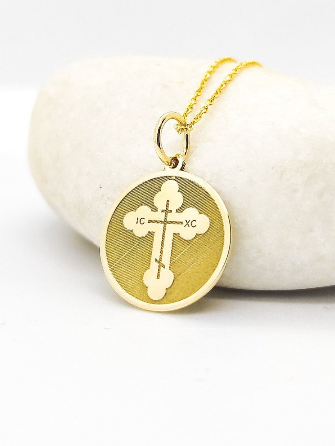 14K Real Gold Cross Pendant Gold Cross Necklace Religious - Etsy