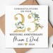 23 Year Wedding Anniversary Card, Personalised Anniversary Card, 23 ...