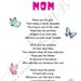 Mom Poem Art Print – Mother's Day Gift (digital Print) - Etsy