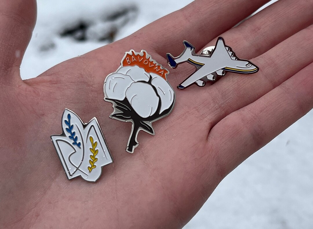 Made in Ukraine Enamel Pin, Lapel Pin Ukrainian Pins, Enamel Pins ...