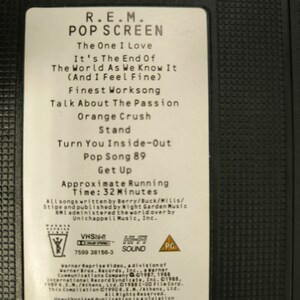 REM Pop Screen VHS - Etsy