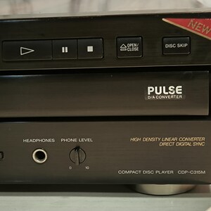 Vintage Sony 5 Disc Compact Disc Player - Etsy