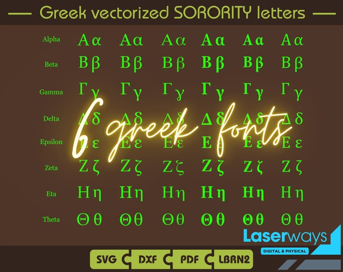 GREEK Letters Cut Files - Entire Alphabet - Letters - Svg - Vector Art ...