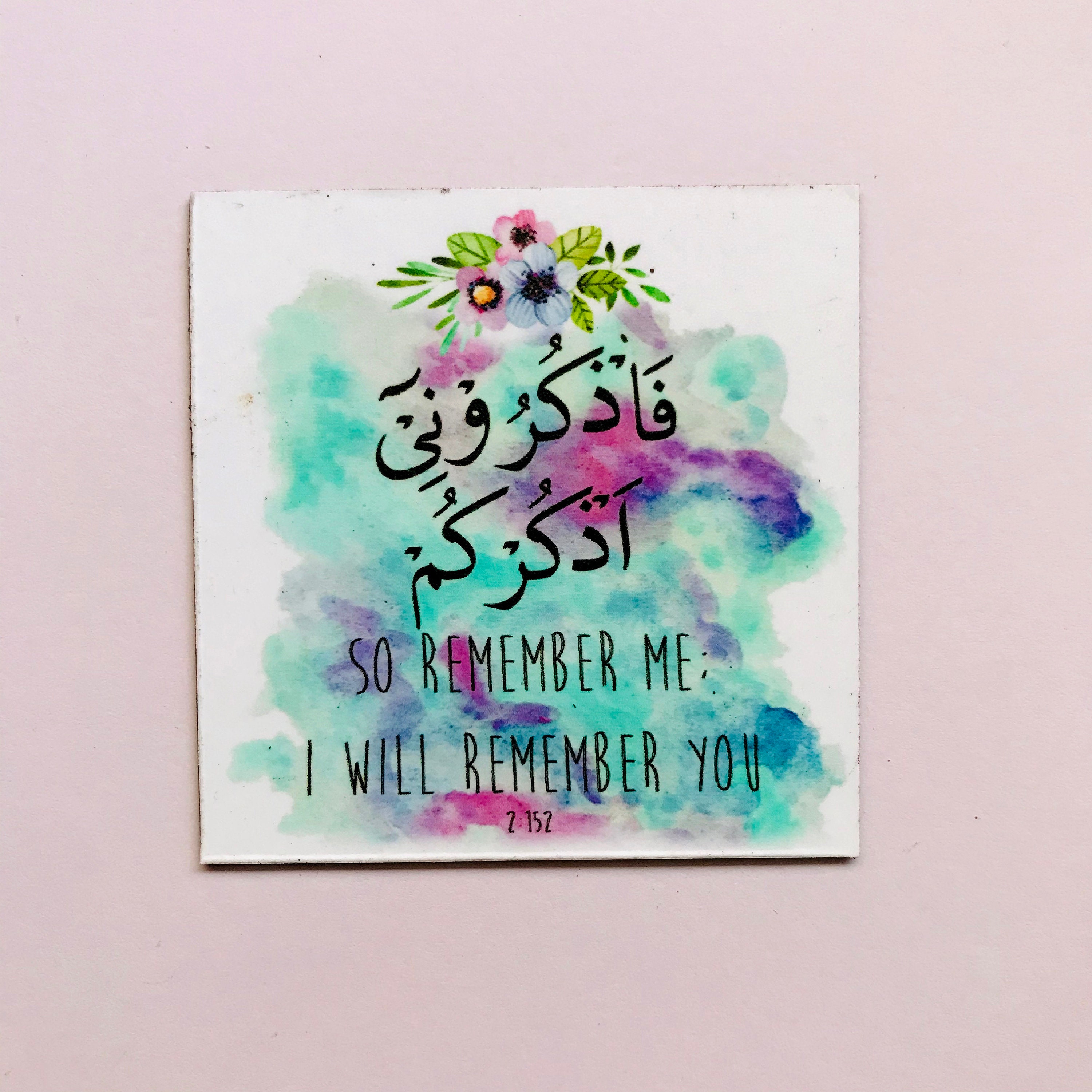 Magnets With Islamic Quotes and Sayings. Collection of Different ...