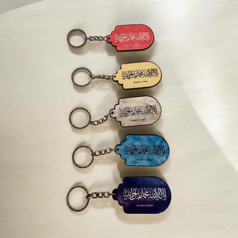 Islamic Keychains, Bismillah Keychains, Kalimah Keychains - Etsy