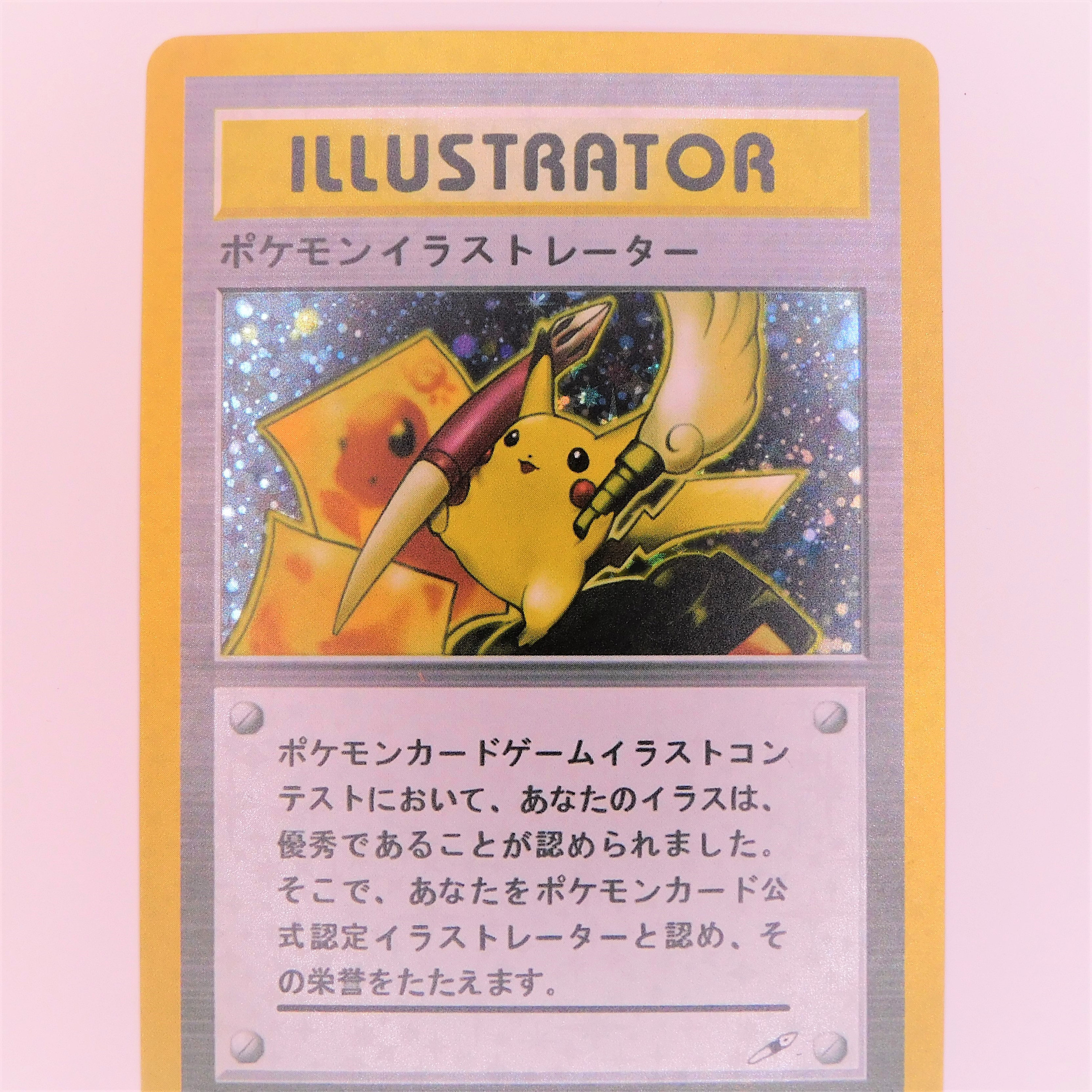 Pikachu Illustrator Pokemon Card Real Holo Starfoil and - Etsy Australia
