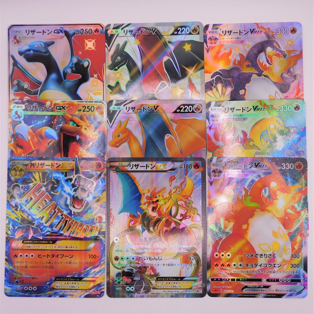 9 Charizard Lot Jap Highest Quality Textured Proxies Charizard EX 276 ...