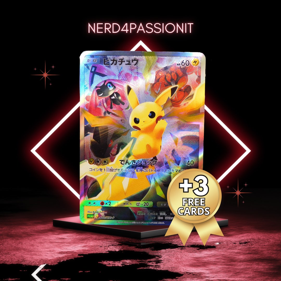 Pikachu SM-P 400 PROXY Sun & Moon Promos Japanese Highest Quality Proxy ...