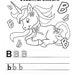 Cute Alphabet Animal Coloring Pages - Etsy