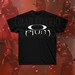 OPIUM 2023 Rock Shirt - Etsy