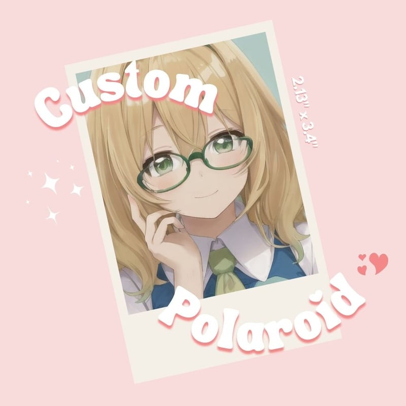 Sukuna Frame - Etsy