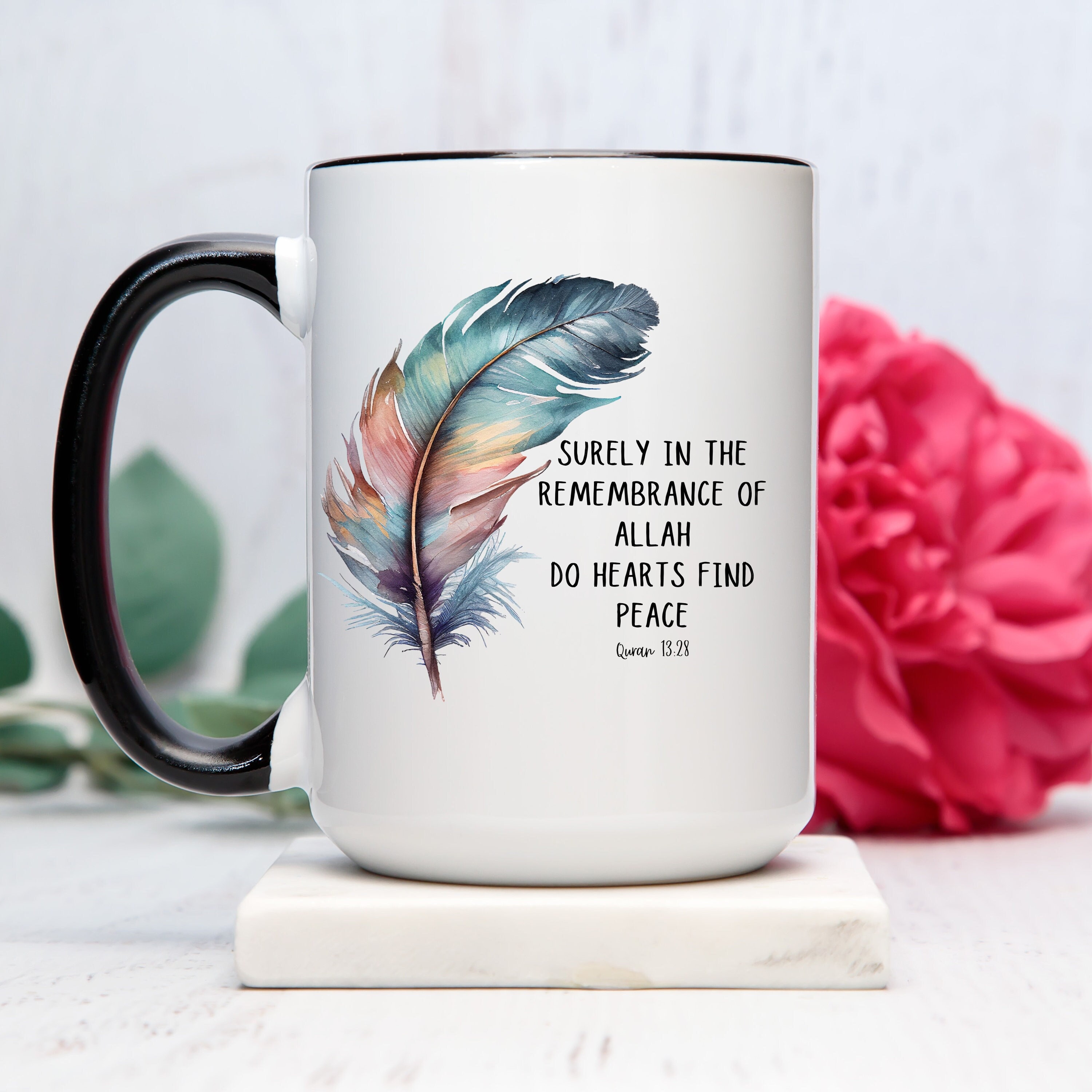 Islamic Mug, Muslim Coffee Mug, Gift for Muslim, Islam Mug, Eid Gift ...