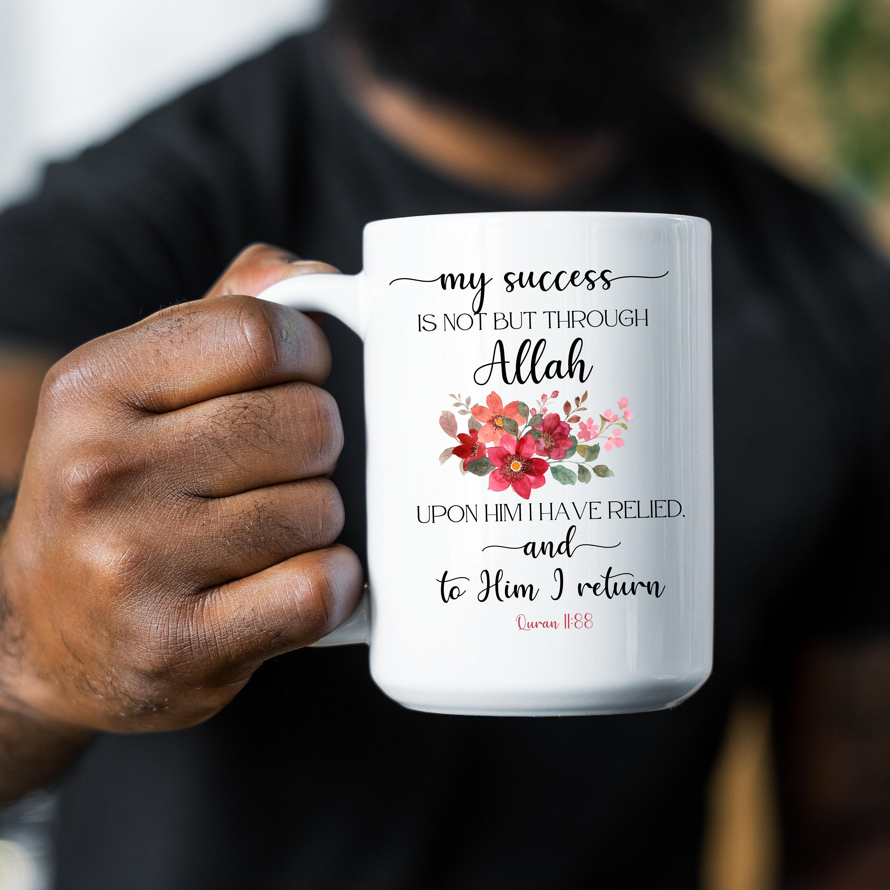 Islamic Mug, Muslim Coffee Mug, Gift for Muslim, Islam Mug, Eid Gift ...