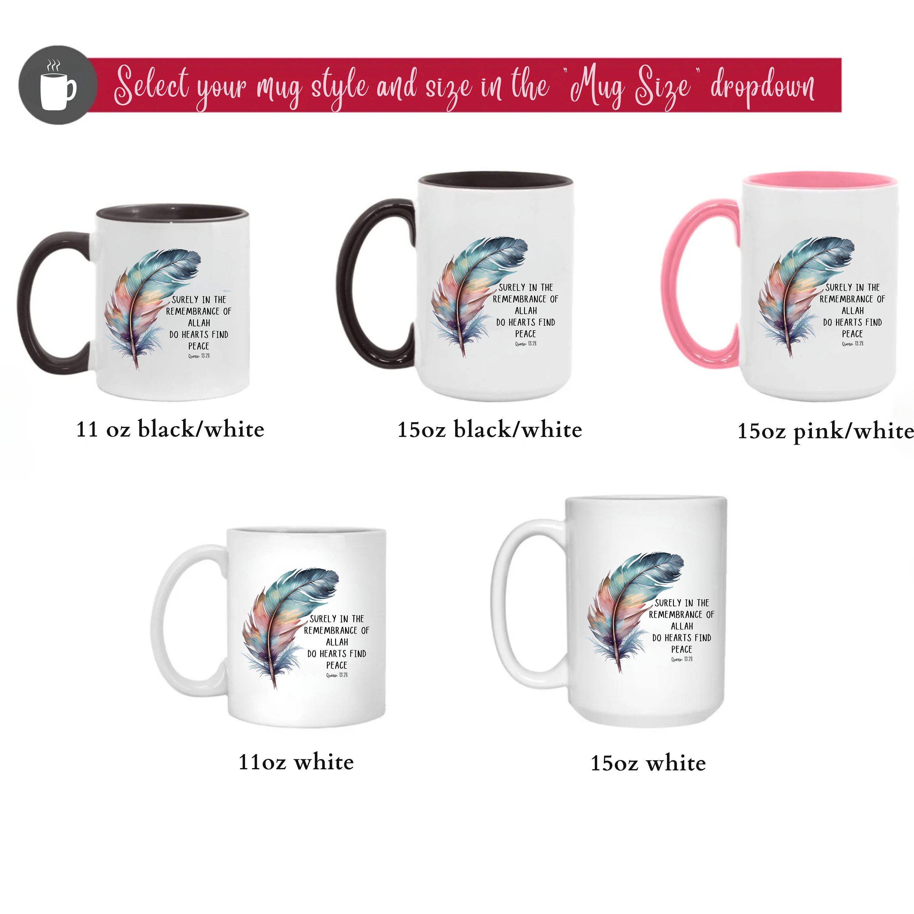 Islamic Mug, Muslim Coffee Mug, Gift for Muslim, Islam Mug, Eid Gift ...